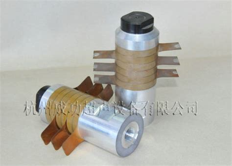 15 Khz Miniature Piezoelectric Ultrasonic Transducer 60mm High Reliability High Quality 15 Khz