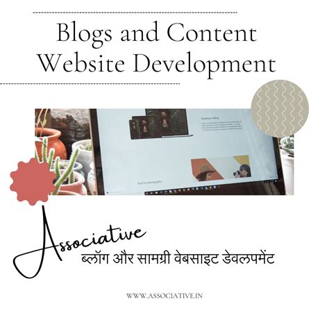 Blogs And Content Website Development Associative