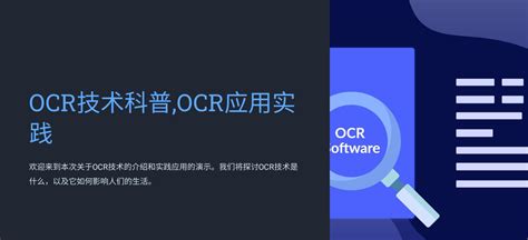 随笔，关于腾讯云ocr技术文字识别使用体验 腾讯云开发者社区 腾讯云