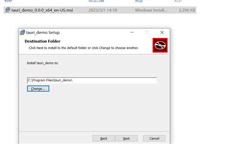从0到1创建一个基于vue和yarn的tauri的应用程序并打包为windows安装程序tauri打包vue Windows Csdn博客