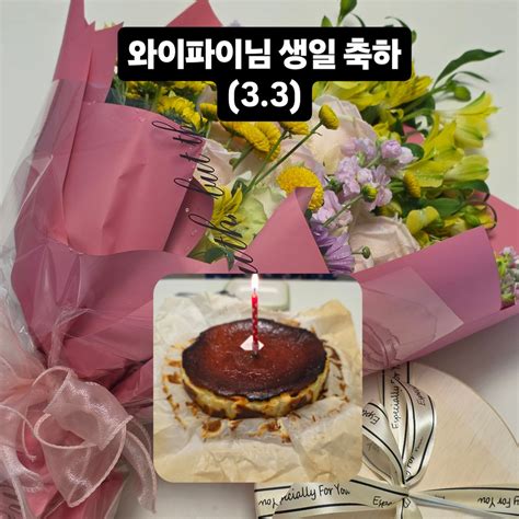 최창익 바쁜 새 학기의 시작과 총학생회장 그리고 축사 설비 조수로 보낸 일주일 새 학기가 시작되고 총학생회장으로서의 역할과 축사 설비 조수로서의 일까지 겹치며 바쁜