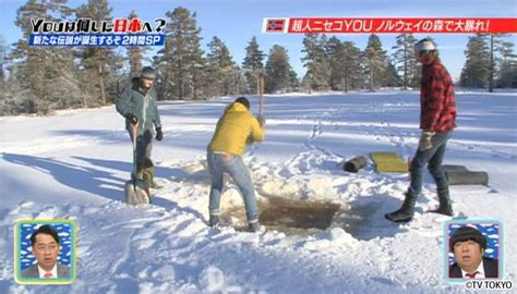 新たな伝説が誕生するぞ2時間sp│youは何しに日本へ？：テレビ東京
