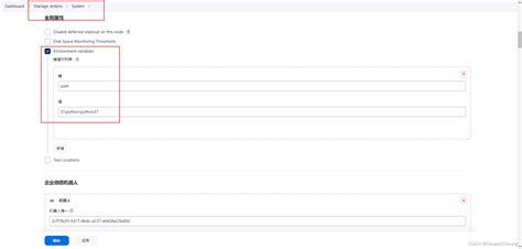 Jenkins运行python文件时报 不是内部或外部命令，也不是可运行的程序”方法解决jenkins Python 不是内部或外部命令