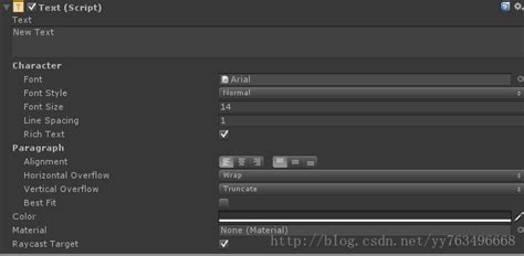 Unity3dugui入门maskscript Csdn博客