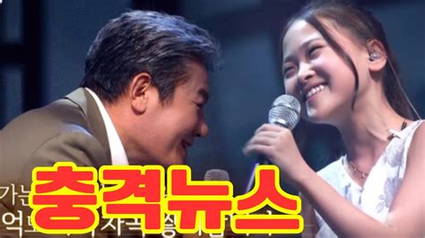 오늘 밤 생방송 Tv조선에서 김다현과 진성의 깜짝 듀엣 무대 제안 사장의 전폭적인 지원 선언 김다현이 원한다면 다 해줄 수 있어 감동적인 순간이 찾아온다