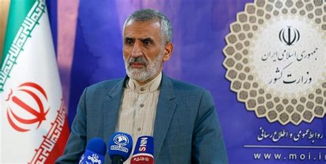 معاون وزیر کشور پیامک هشدار زلزله اشتباه فنی و کج‌سلیقگی بوده است