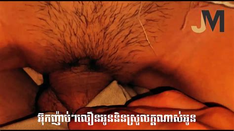 Happy Special Day Oun Nin I Really Want To Have Sex With You