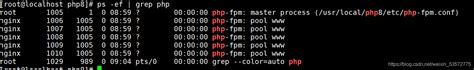 如何正确重启php服务 Csdn博客
