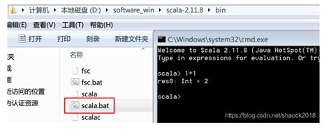 Scala入门教程上 阿里云开发者社区