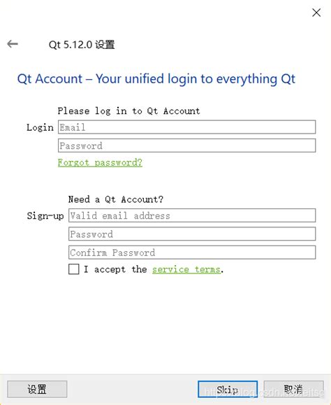 vs2017中配置qt5 12开发环境 vs2017 qt5 12配置 csdn博客