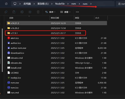 使用nvm管理多版本node js并解决nvm安装node v14及以下版本时对应的npm安装失败 node js 慕名心 2048 ai社区