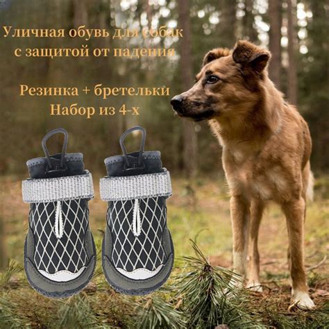 Зимние хлопчатобумажные ботинки на мягкой подошве со светоотражающими ...