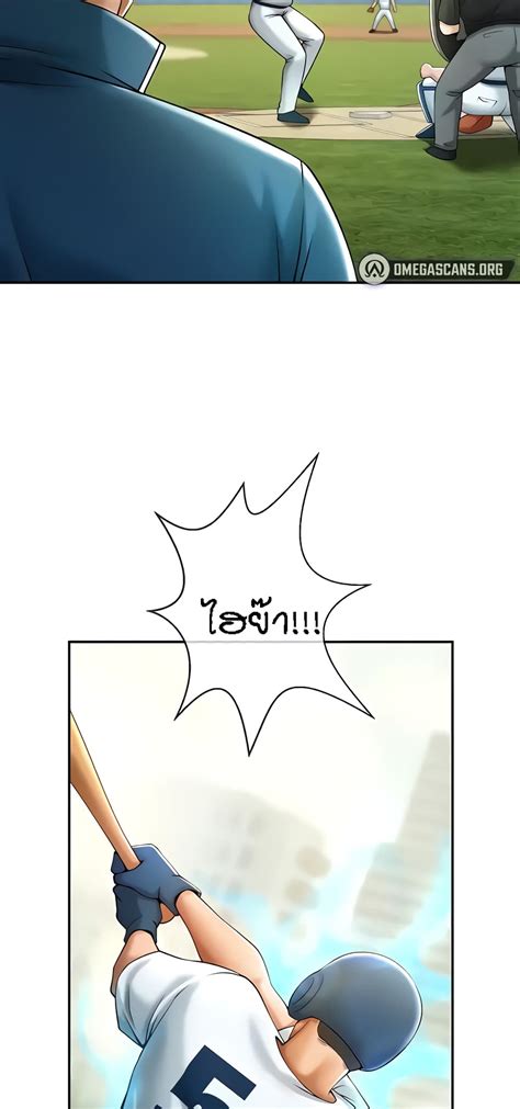 อ่าน The Cheat Code Hitter Fucks Them All ตอนที่ 6 6 Th แปลไทย Niceoppai