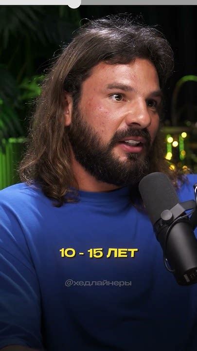 Крипта — это пирамида Youtube