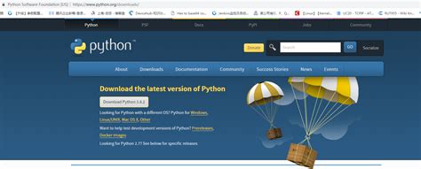windows下面安装Python和pip终极教程 陈晓猛 博客园