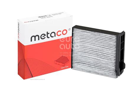 1010-037C Metaco Фильтр салона от производителя по спец цене купить в ...