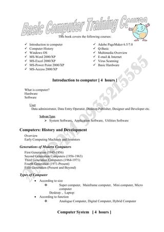 Computer Basic Course DOC