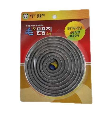 현대 모 문풍지 20x200 소 바람막이 방풍 창문 외풍 티몬