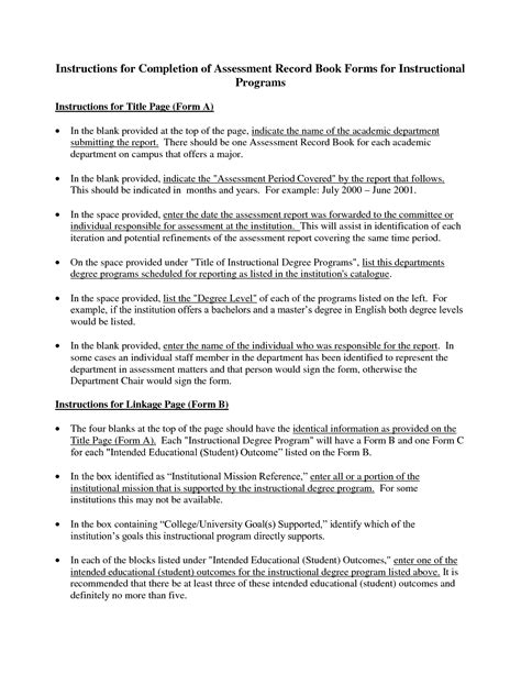 Book Report Introduction Example
