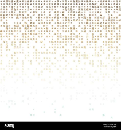 Amazing Matrix Background In Brown Blue Green Colors Grid Of Random Old Chinese Tangut Symbols