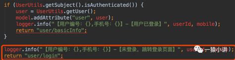 程序员写出这样的代码，能不挨骂吗？如何写代码可以让用户体验跟高 Csdn博客