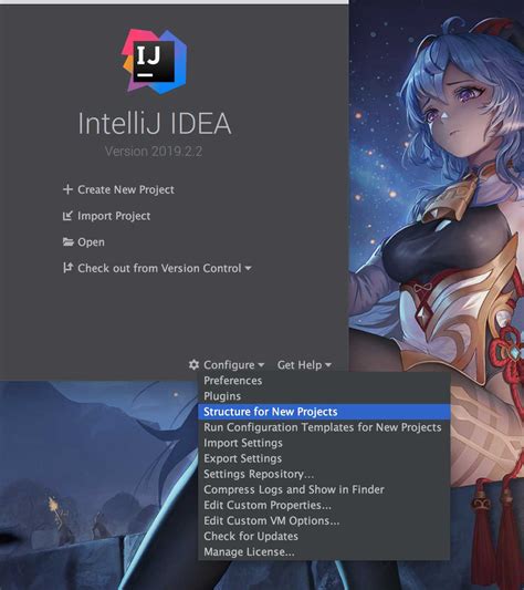 IntelliJ IDEA使用教程新手入门持续更新 通俗易懂 腾讯云开发者社区 腾讯云
