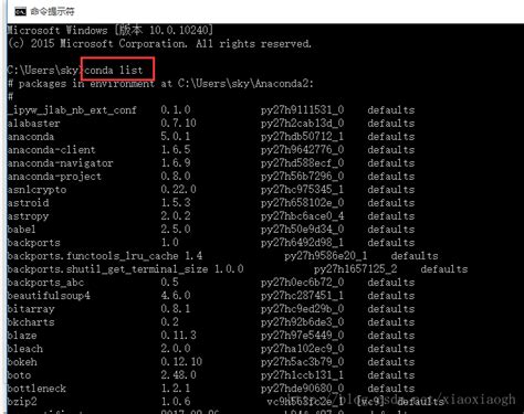 win10安装anaconda mingw theano keras及配置经验（被折磨3天后的总结） conda mingw