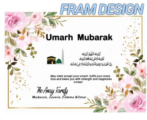 kainat khurram posted on linkedin