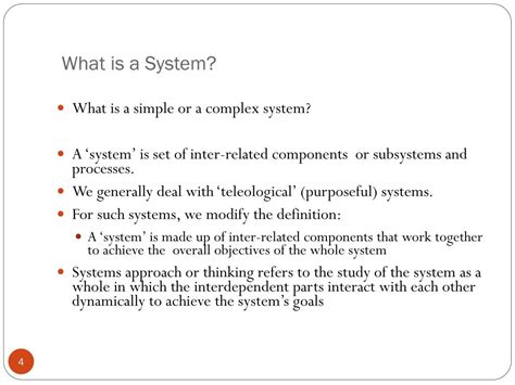 Ppt Comp5206 Introduction To Information Systems Powerpoint Presentation Id 4068964