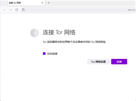 Verifying Tor Browser On Windows Without Using Torproject Org