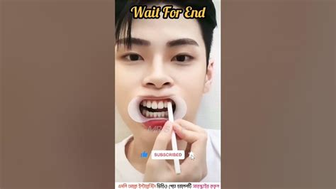 ছেলেটি কী পারবে মেয়েটির মতো দাত সুন্দর করতে🤔😊 Ytshorts Ytshorts Fact Shorts Educational