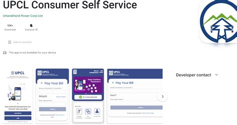 UPCL Bill Payment Online Uttarakhand Power Company Limited