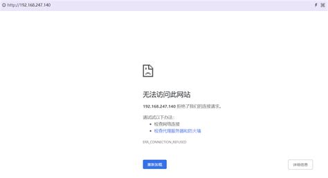 Keepalived配置Nginx自动重启 实现 X 小时不间断服务 腾讯云开发者社区 腾讯云
