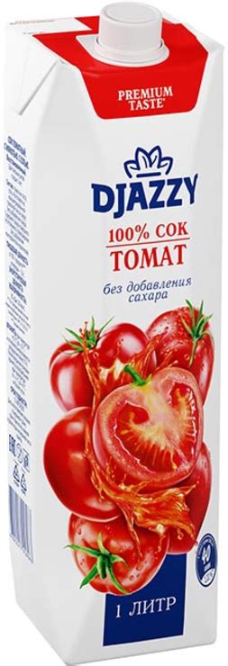 Сок «Томат 1л «djazzy 1 06 кг купить по цене производителя с бесплатной доставкой в