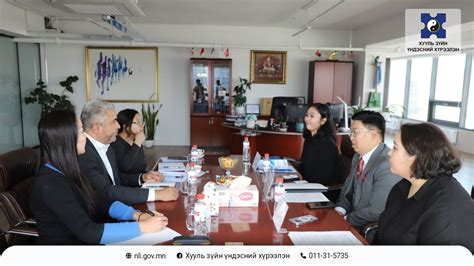 Хууль зүйн үндэсний хүрээлэн Судалгаа сургалт мэдээлэл