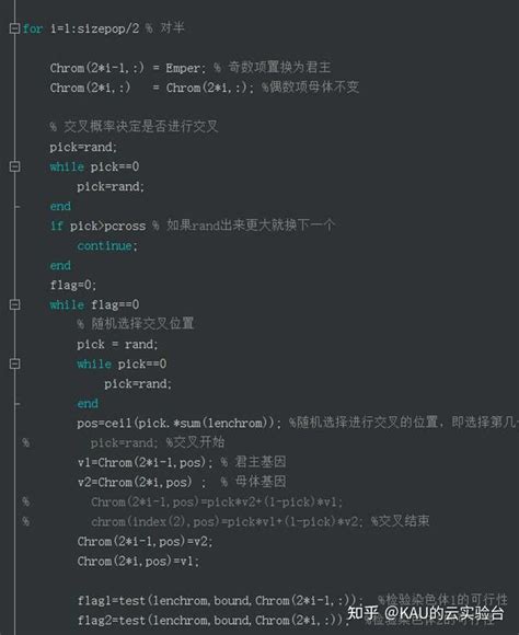 遗传算法的交叉方法有哪些？ 知乎