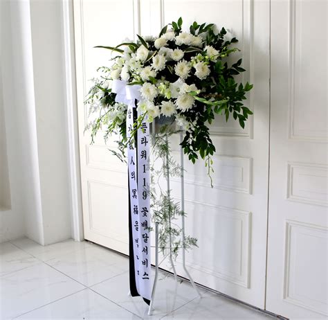 근조화환디자인화환 디자인 근조 화환 특별한 조문화환 고요한 마음으로 드립니다 꽃배달 플라워119꽃배달서비스 근조화환디자인화환 디자인 근조 화환 특별한 조문