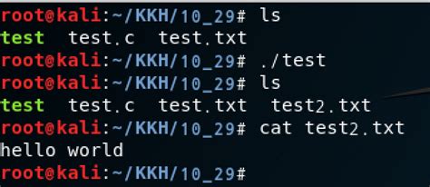 Itqom Linux Unix File 입출력 예제 Itqom Linux Unix File 입출력 예제