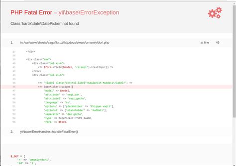 Git Yii Datepicker Is Not Working On A Remote Server Stack Overflow