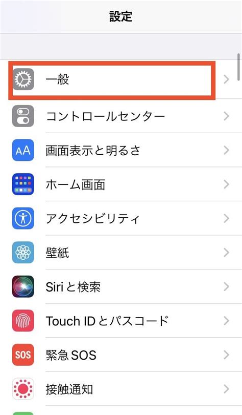【iphone】写真のサイズはどこで確認できる画像付きで徹底解説 All Smart Phone Media