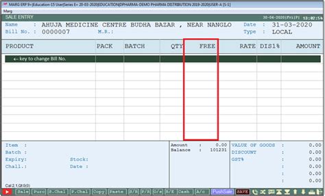 How To Enable Or Disable Free Quantity In Sale Bill In Marg Software