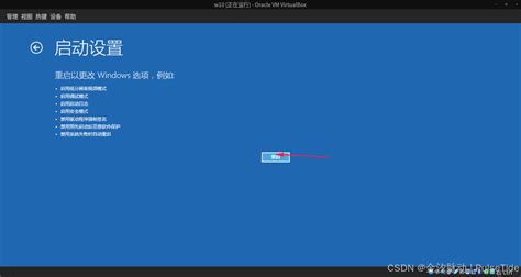 esp32s3 分屏神器：轻松实现 usb 多屏扩展 esp32电脑副屏 csdn博客