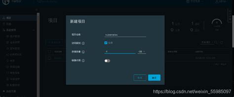 k8s —— kubernetes私服registryandharbor（本地镜像仓库） 多个registry共享同一个存储 csdn博客