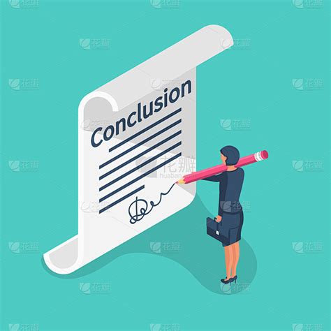 女商人写结论，报告概念。