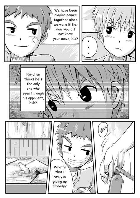 Beater Daikung Duel Eng Myreadingmanga