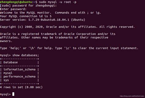 Mysql For Ubuntu配置安装