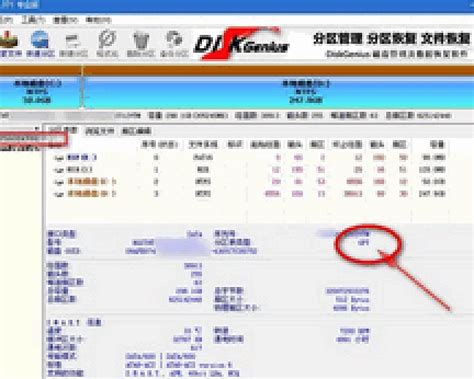 变频器 智能工控 第2页