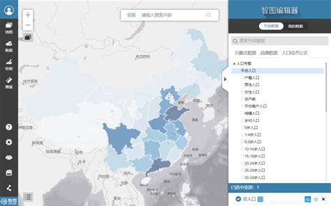 利用python爬取全国250m精度的人口数据python爬取各年龄段人数 Csdn博客
