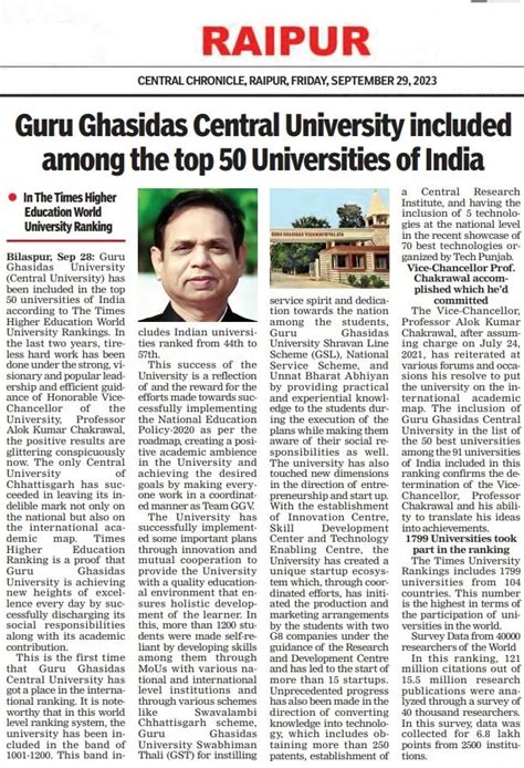 Congratulations To You Sir Dr Ajay Kumar Singh