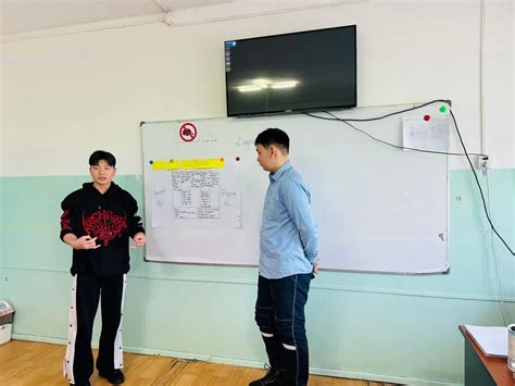 Зүүнхараа Политехник Коллеж Зүүнхараа Политехник Коллеж